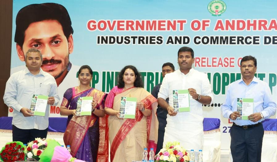 AP unveils new Industrial Policy - VIS