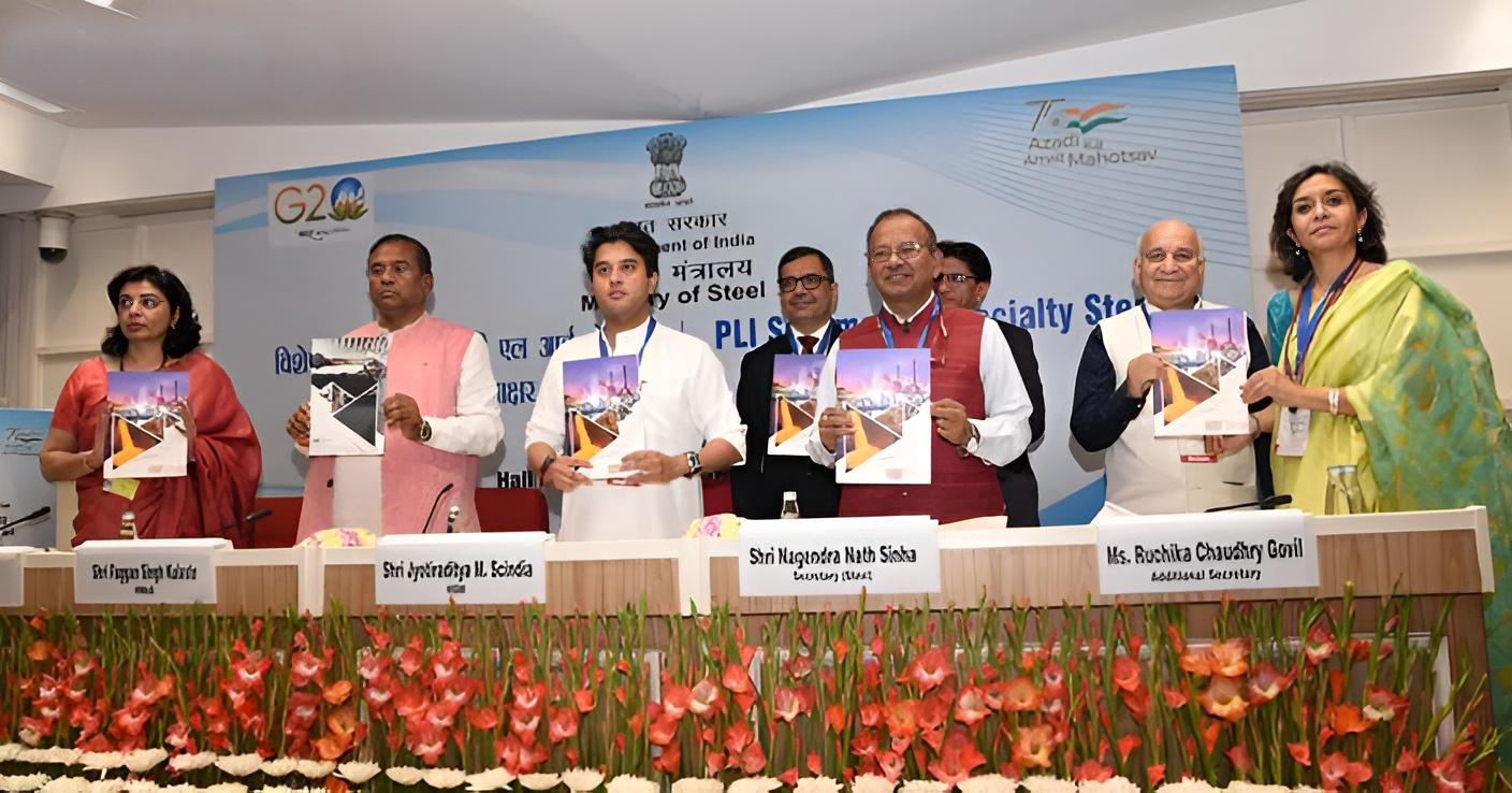 MoS signs 57 MoUs’ with 27 Cos for specialty Steel - VIS
