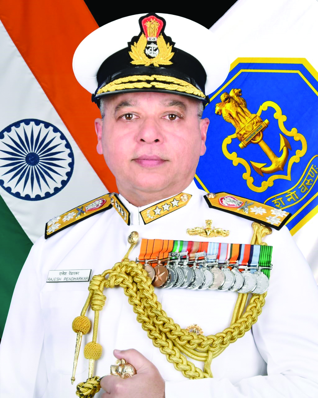 ENC's new FOC-in-C - VIS