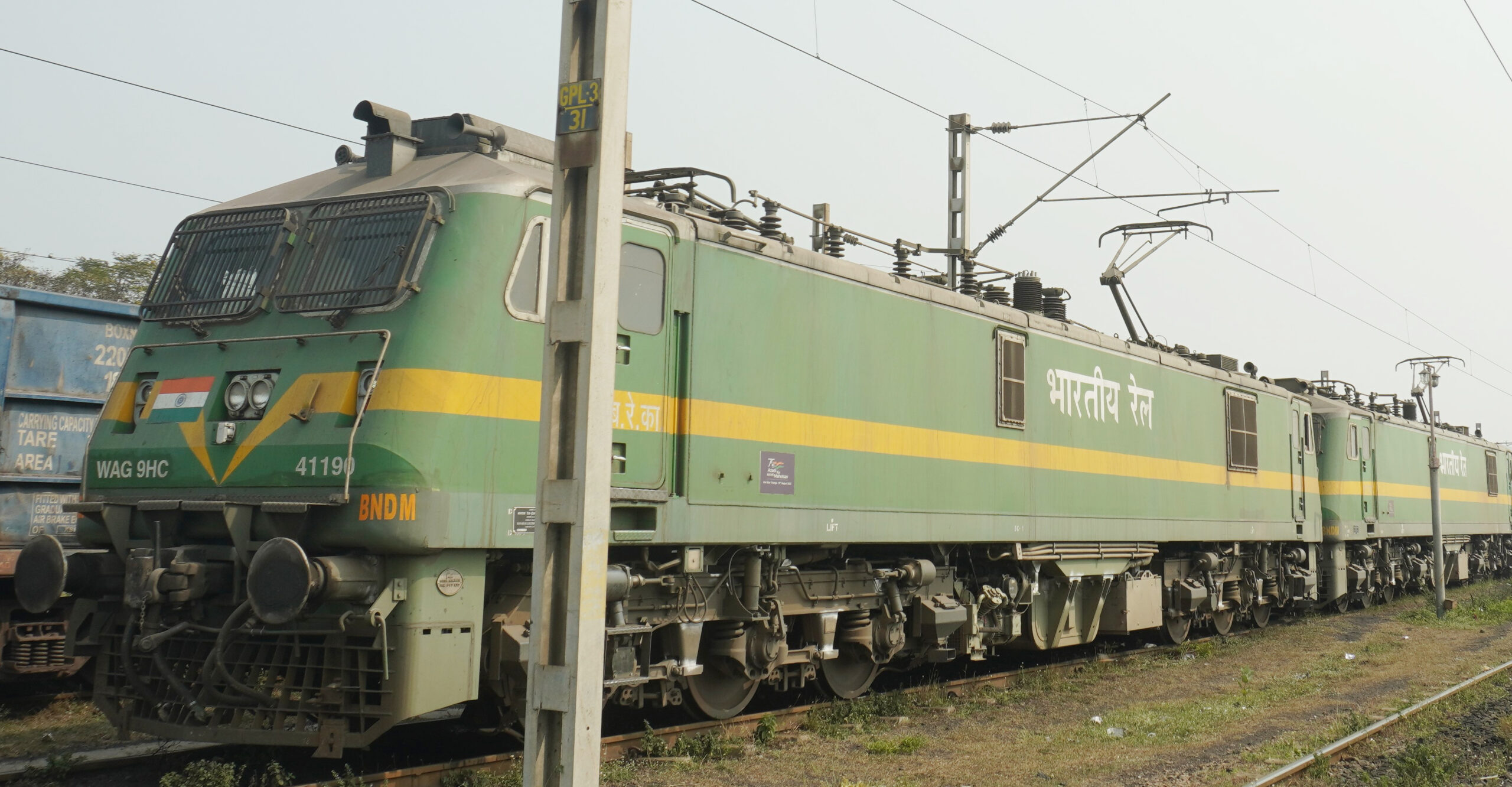 AGPL sets new rake handling record - VIS