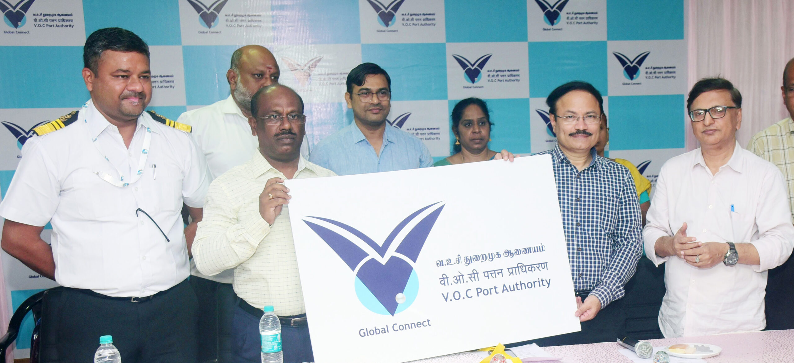 VOC Port unveils new logo - VIS