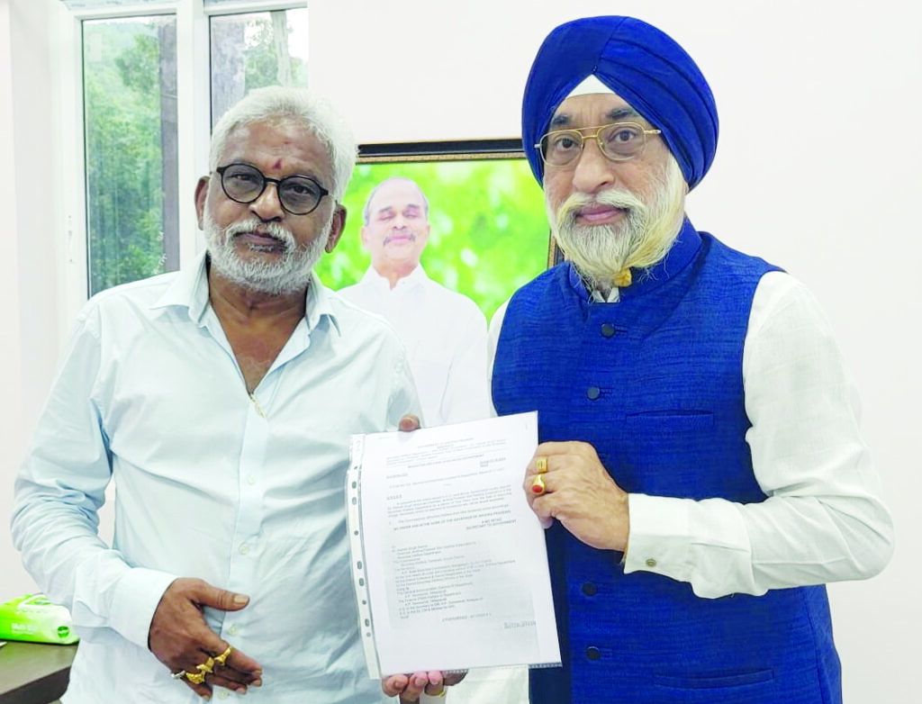 GoAP sets up Sikh Welfare Corp. - VIS