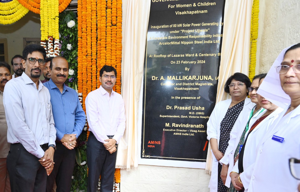 AMNS Vizag gives Rs 50 Lakhs for project - VIS