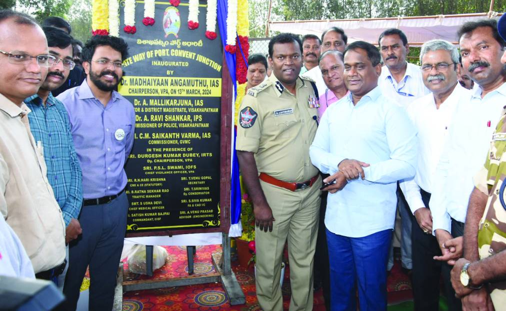 Boosting Vizag’s infrastructure - VIS